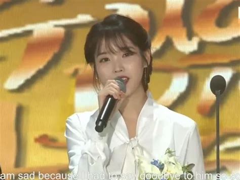 韩国金唱片颁奖典礼金唱片强化公正性 Iu出道10年终拿到golden Disc音源大赏！ 丫空间