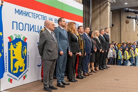 🔹Благодаря ви за Министерство на вътрешните работи