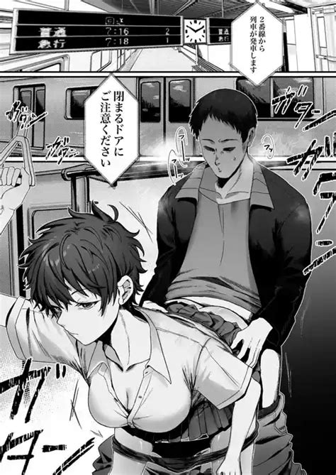 The Class Duty Is Done In Micro Bikinis 1 — A Girl Thats Taciturn But