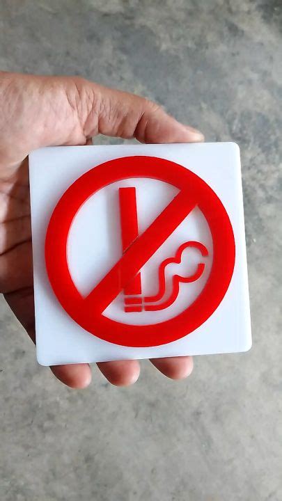 ป้ายห้ามสูบบุหรี่ ้ป้าย ห้ามสูบบุหรี่ อะคริลิค ตัวนูน มีสีให้เลือก