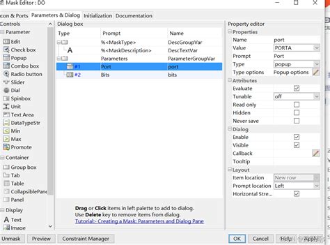 从零开始simulink自定义代码生成 自定义硬件驱动库文件（2）simulink Sfunction Tlc Mcu Csdn博客