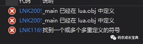 Lua54 源码剖析——杂谈 之 如何调试lua源码 知乎