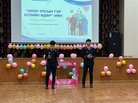 Төмөр Төмөр Замын Дээд Сургууль Албан ёсны хуудас