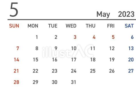 免費矢量 日曆 2023 年 5 月