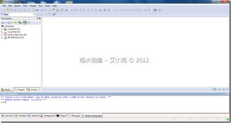 Pyscripter Free And Open Source Python Ide 艾小克的呢喃