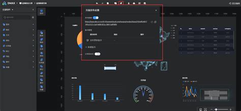 华为云平台零代码搭建物联网可视化大屏体验：疫情防控数据大屏物联网 无代码 数据可视化 Csdn博客