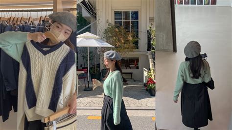 Vlog 압구정 쇼룸투어앤유 그로브 인스턴트펑크 앤아더스토리즈 하우스도산 서울 3대 약과 만나당 택배 언박싱 미니하울애플 비프로젝트 더바넷 백투