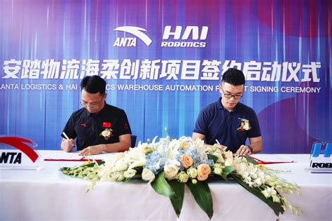 Hai Robotics On Linkedin Amr Acr Anta Fila Robotics Robot Ecommerce Retail