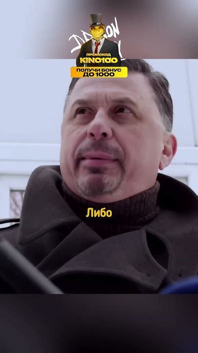 НАКАЗАЛ ЗА ПРЕДАТЕЛЬСТВО😨 сериал кино Youtube