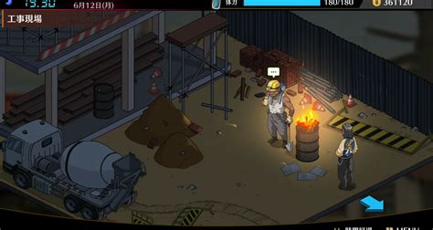 Buy Cheap Self Defense Dojo Cd Key 🏷️ Best Price Ggdeals