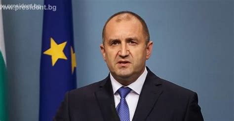 Roumen Radev The Sofia Globe