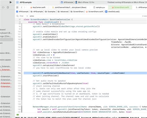 screen share not working when setexternalvideosource · issue 331