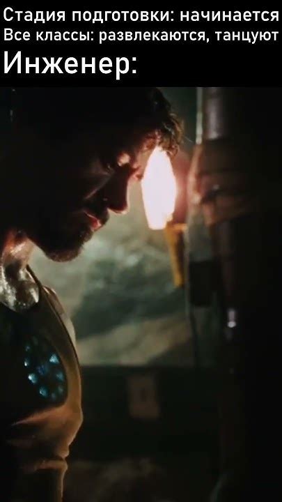 Инженер в Tf2🔥 Edit Gaming Teamfortress2 Tf2 тф2 Memes Кирюха Youtube