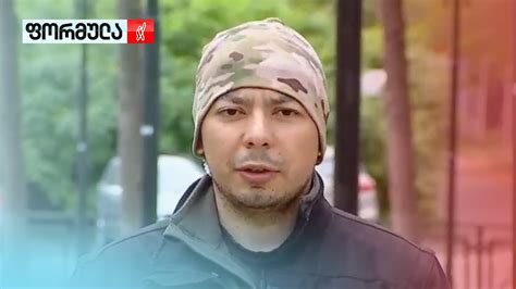 გიგა ინაშვილის შეფასებები Youtube