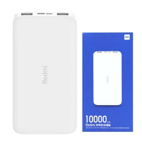 Xiaomi Redmi Power Bank Mah