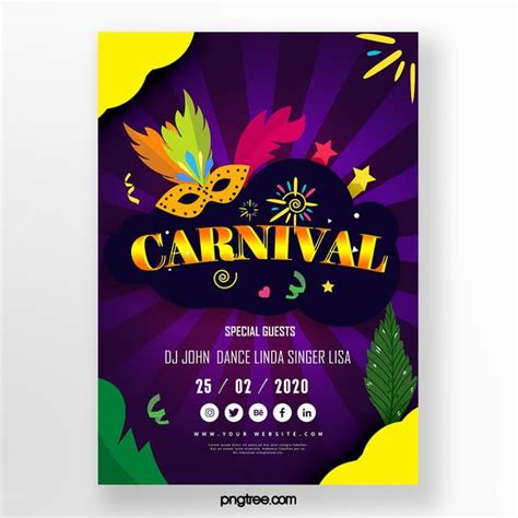 화려한 만화 브라질 카니발 축제 일러스트 포스터 테이프 템플릿 Psd 다운로드 디자인 자료 다운로드 Festival Posters Calm Artwork