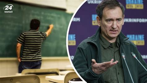 Відстрочка від мобілізації Веніславський про зловживання правом на освіту Освіта