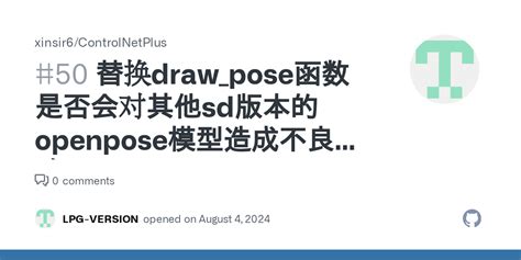 Draw Pose Sd Openpose Issue Xinsir Controlnetplus Github
