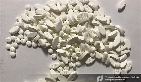 Ֆրանսիայից Հայաստան ներմուծված փոստային առաքանու մեջ թմրամիջոցներ են հայտնաբերվել ՊԵԿ