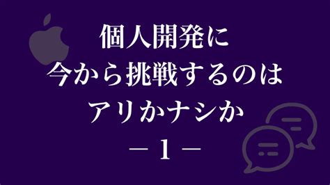 【homebrew】アップデートしたら Homebrew Core Is A Shallow Clone が出た なんくるないさーエンジニア
