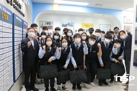 삼일상고 삼일고등학교로 학교명 변경 Nsp통신