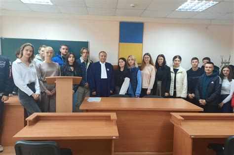 Факультет міжнародних відносин і права Хмельницький національний університет