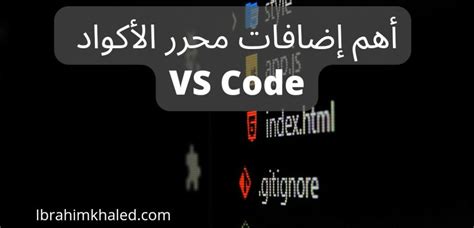 شرح شامل ومبسط عن معنى ال api في البرمجة ومتى تستخدمها iktech