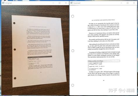 使用opencv实现类似全能扫描王的功能 知乎