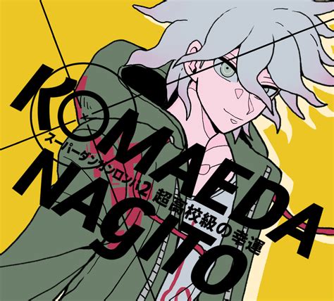 Komaeda Nagito Super Danganronpa Image By Tege Xxx Zerochan Anime Image Board
