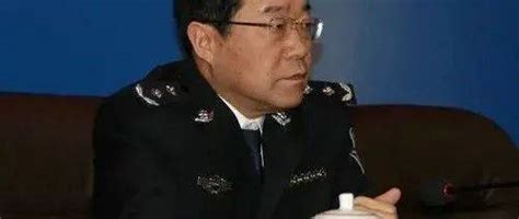 山西丨退休7年的公安厅副厅长被查，今年来已有多位卸任官员被查！雷党辰党委委员公安局