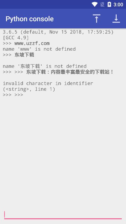 Python控制台app Python console 安卓版 东坡下载