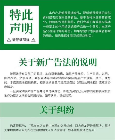 材 当归个 当归个子整条当归头片当归片黄芪党参岷县当归包邮 阿里巴巴