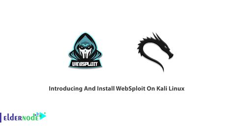 introducing and install websploit on kali linux