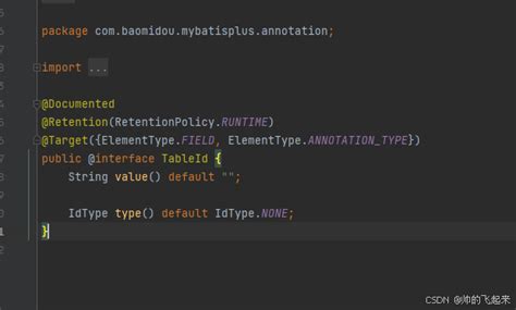 Mybatis Plus常用注解mybatis设置类中某值为数据库中对应主键的注解 Csdn博客