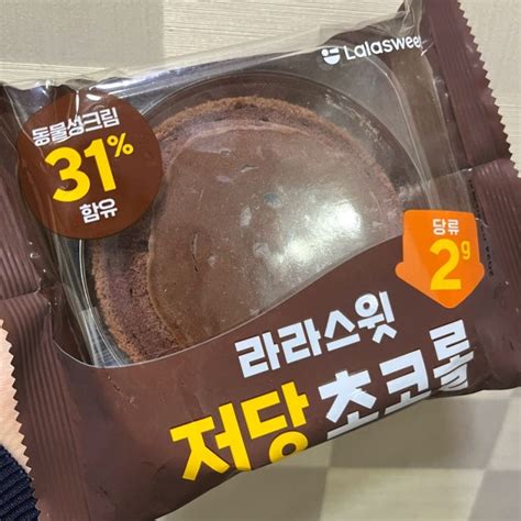 Cu 편의점 빵 추천 신상 라라스윗 저당초코롤 가격 칼로리 후기 네이버 블로그