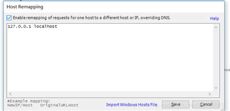 Fiddler实现host的配置fiddler Host Csdn博客