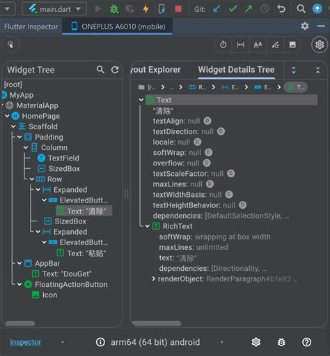 Flutter Inspector Layout Explorer Doesnt Fit The Screen Cant See