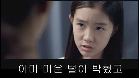 양희은 엄마가딸에게 가사첨부 Youtube