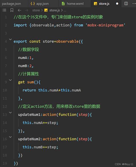 小程序 全局数据共享小程序全局数据 Csdn博客