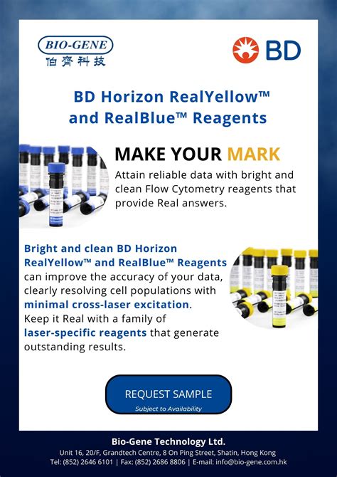 Biogene Your Professional And Reliable Laboratory Partner