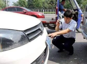 车子保险到期了可以推迟多久交 有驾