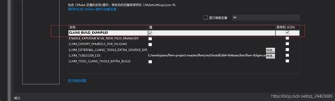 Llvm Frontend构造（实现自定义静态语法检查）llvm Cc1解析 Csdn博客