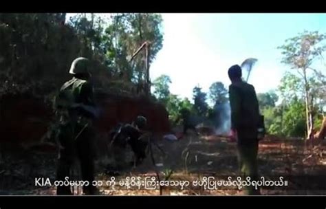 စစ်ကောင်စီကို လက်တွေ့ကျကျ ပိတ်ဆို့အရေးယူဖို့ Knu က ကုလသမဂ္ဂနဲ့အာဆီယံကို တောင်းဆို နိုင်ငံတကာမ