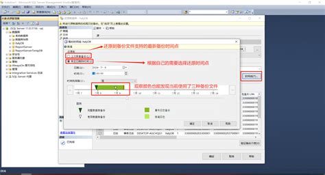 Sqlserver 数据库备份与还原 Pandora2050 博客园 Sqlserver 数据库备份与还原 Pandora2050 博客园
