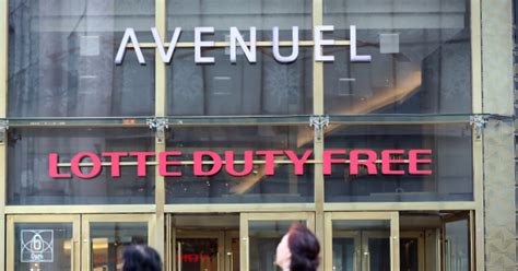 롯데면세점 주류·담배 포인트 적립 제외키로마케팅 효과 적다