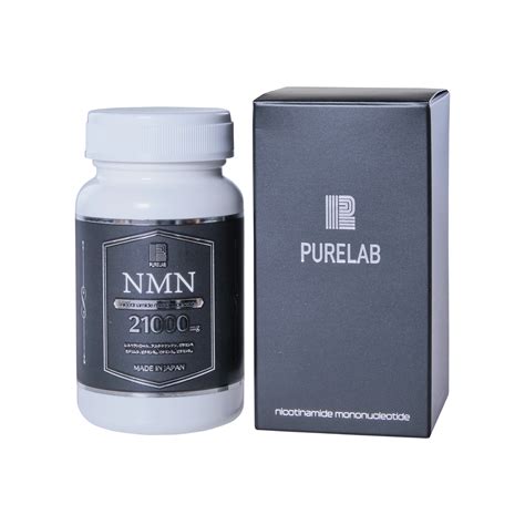 nmn21000mg サプリメント 優秀品質銀賞 モンドセレクション 2024