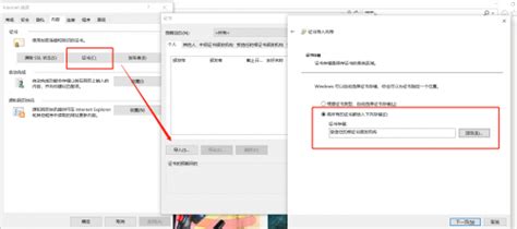 [web安全]burpsuite抓取微信公众号、小程序数据包 burpsuite怎么安全测试微信公众号、小程序 csdn博客
