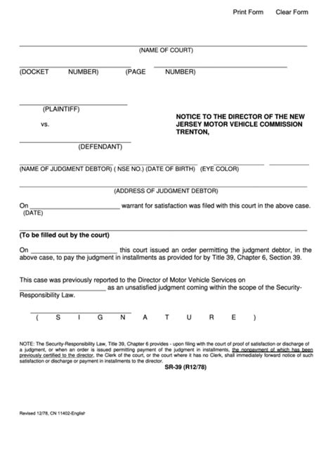 Fillable Form Sr 39 Notice To The Director Of The New Jersey Motor Vehicle Commission