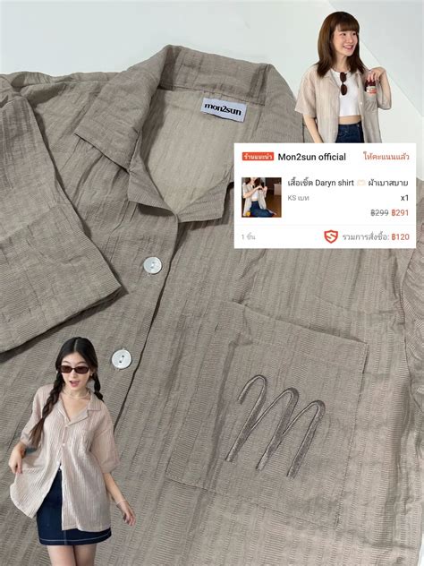 10 10 ซื้ออะไรดีน้าา หมดนี่แบงค์พันมีทอน 🛒👀 แกลเลอรีที่โพสต์โดย 🪐 Srwnakee ̈ Lemon8