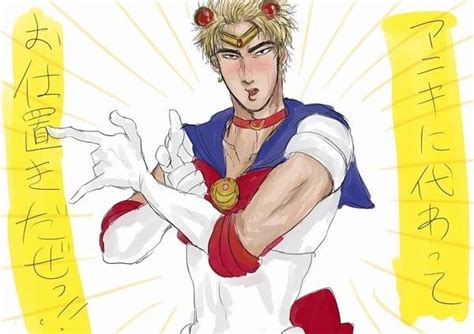 Pin De I Never Had Ice Cream I Was Ab Em Initial D